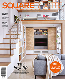 SquareRooms | Your daily dose of interior ideas, decor inspiration and ...