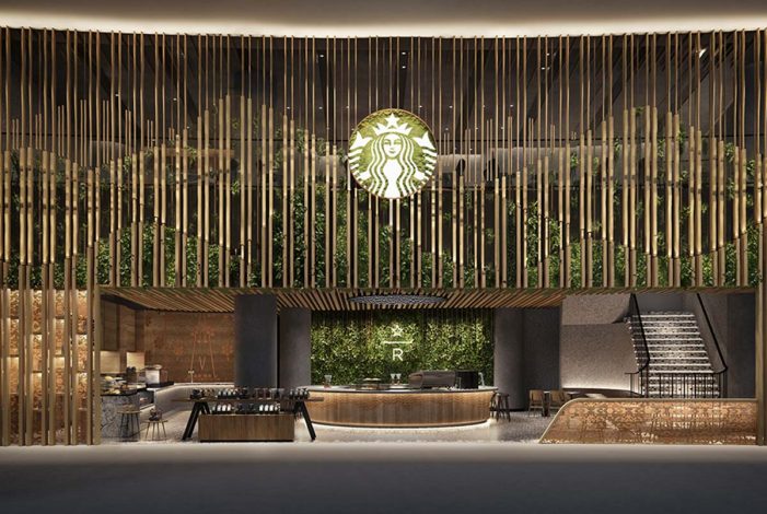 A Starbucks For Art And Design Lovers | SquareRooms